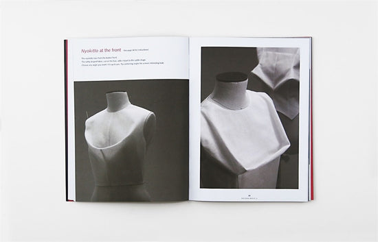 Pattern Magic 2 | Laurence King Publishing UK